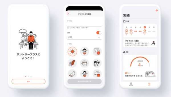Healthcare App Design: How to Improve Patient Medical Experience