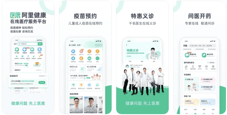 Pharmacy App Development 2025: Process, Cost, Best Practices