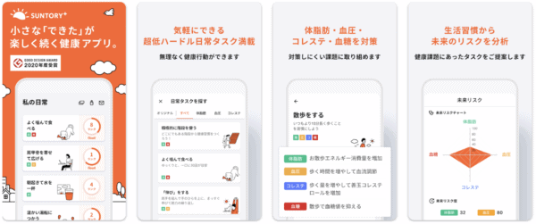 Healthcare App Design Guide: How to Improve Patient Experience